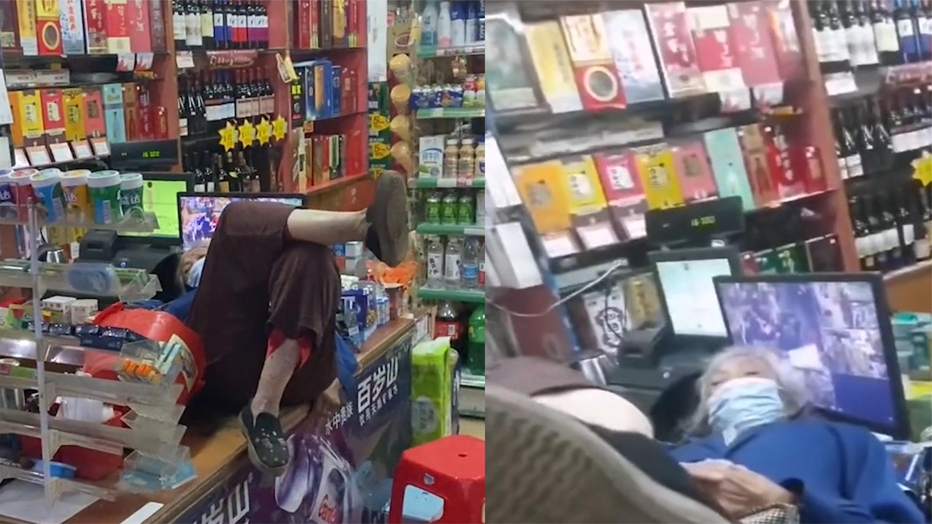 老人超市扒窃被抓后躺收银台,高翘二郎腿淡定直视店主:能奈我何