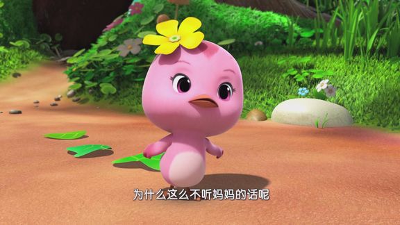 萌鸡小学堂:朵朵扮演妈妈,其他小鸡很淘气,真是太不听话了