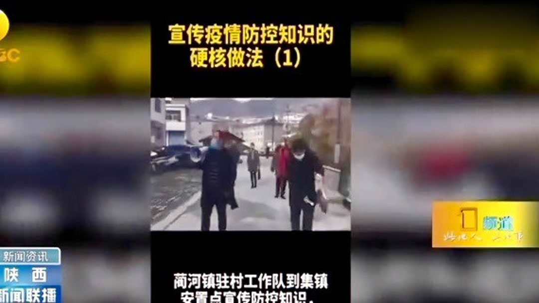 防控疫情短视频:全民行动,抗击疫情