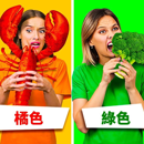 卡布兰奇生活 