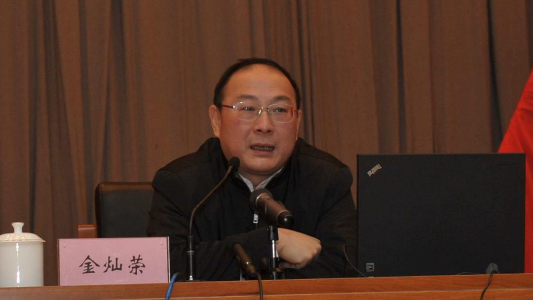 金灿荣讲述,当下的世界格局