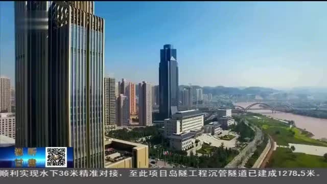 .../b>创新型企业认定申报工作启动