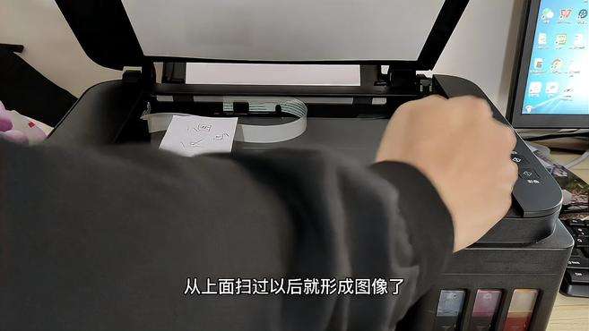 如何将身份证正反面复印到一张纸上,打印机怎么复印?