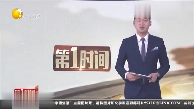 世界杯预选赛国足2-3憾负沙特队