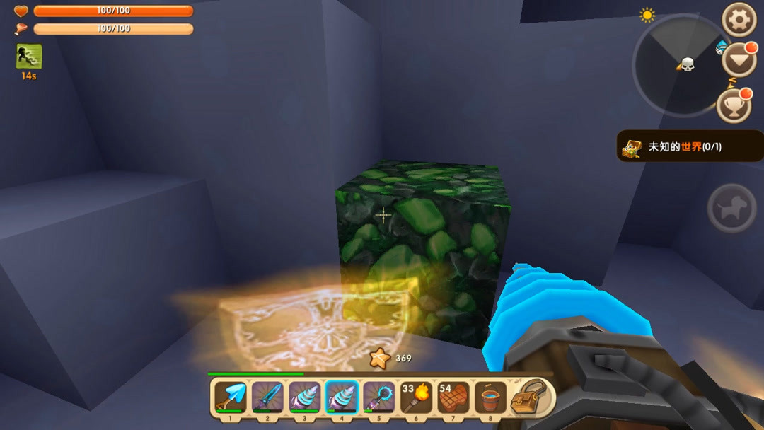 迷你世界:半仙过境寸草不生!挖矿挖到这程度也是没谁了