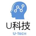 U科技 