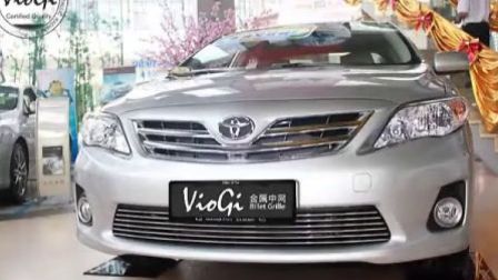 卡罗拉 丰田卡罗拉 车友改装推荐