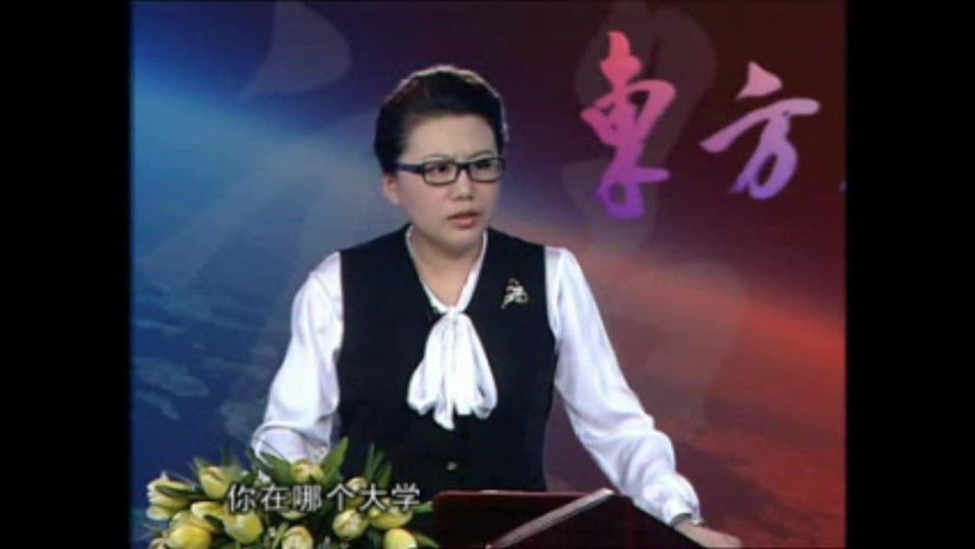 张全洋 如何创建学习型组织 课程培训 讲师老师专家