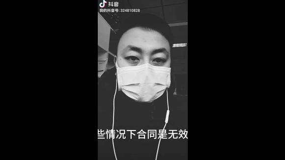 哪些情况下合同是无效的?