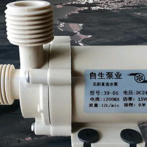 自生江门自生泵业有限公司五金专卖店 