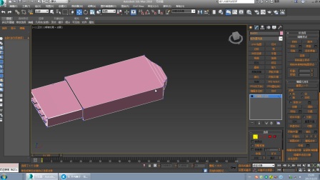 3D建模第十集、数据线模型