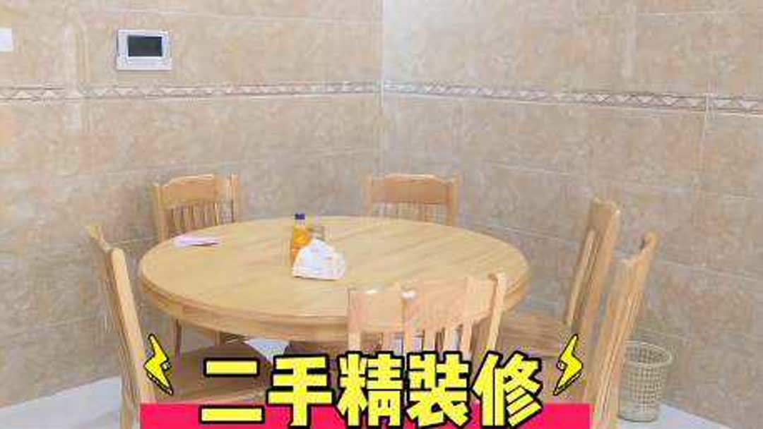 东北大叔还是头一次看到,这样精装修的二手房,卧室都是瓷砖到顶