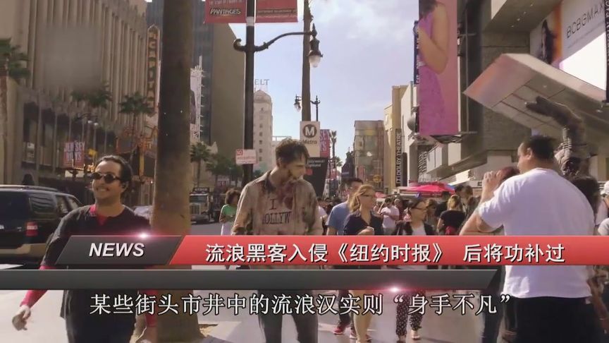 三位顶尖黑客,专与美国作对,入侵五角大楼让航空计算机死机20天