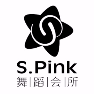 青岛舞蹈丸子 