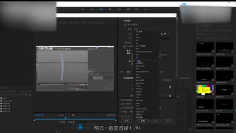 pr怎么导出视频呢?