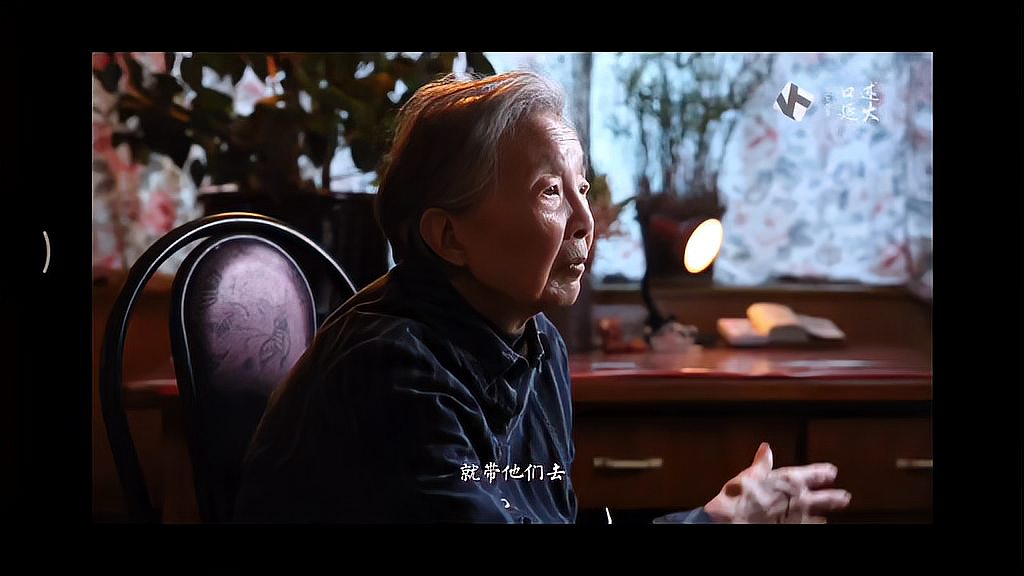 延大双一流专业的艰苦创业——《口述延大》第三期:王瑜教授的延大...