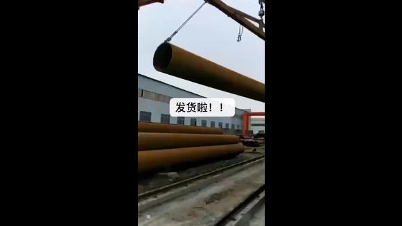 大口径无缝钢管发货
