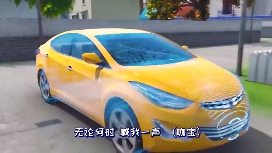 咖宝车神第1季_第 01 集 高清