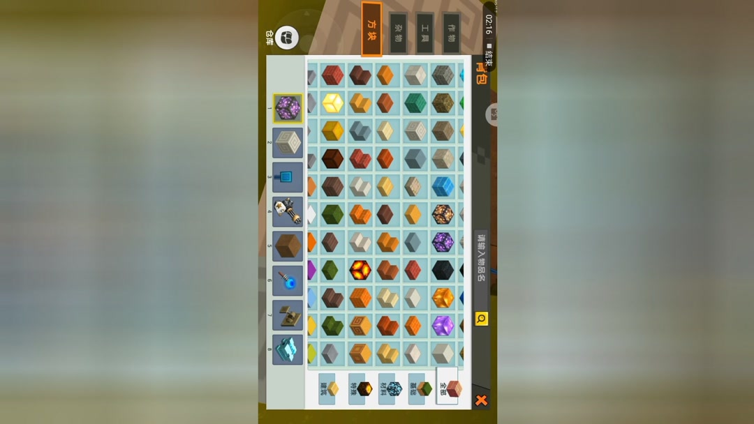 迷你世界重力门教学