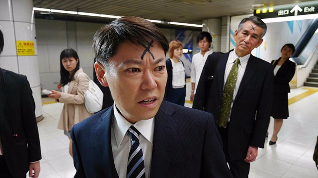 胆小者的电影:几分钟看完日本电影《世界奇妙物语2015》