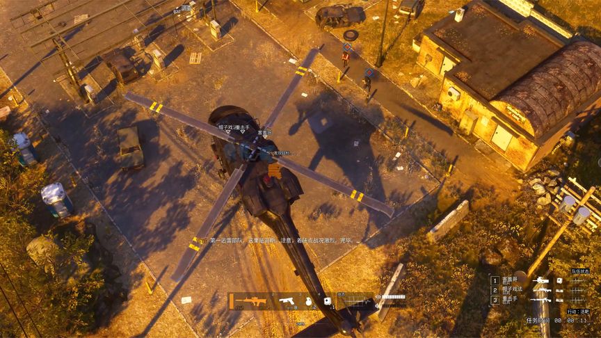 【UHD4K】调查货车任务卡住了?我来教你通关~ #雷霆一号