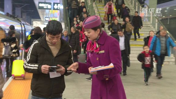 重庆铁路开展安全宣传迎春运