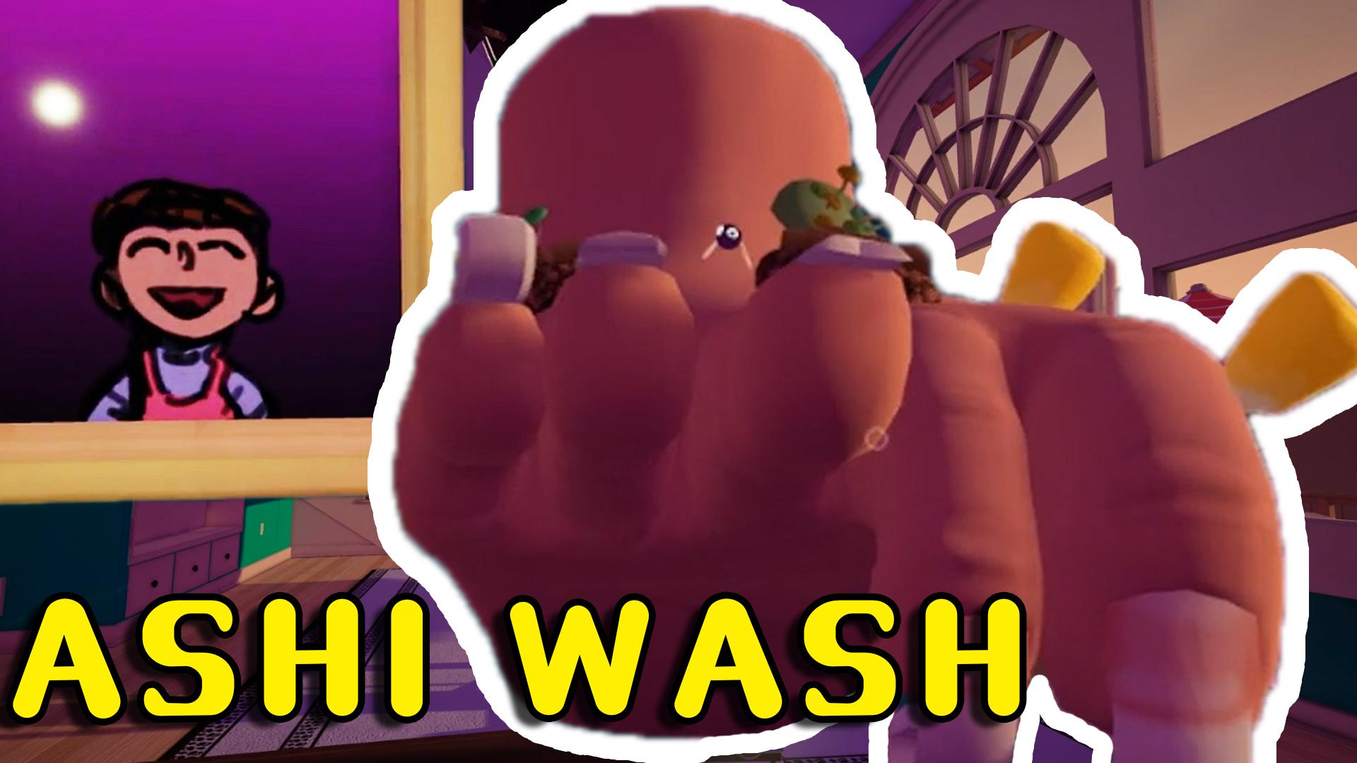 【小猪解说】修脚模拟器丨我是一个快乐的修脚工?