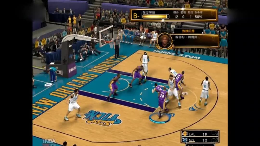 【NBA2K13成为传奇 科比职业生涯回顾 dayz.4