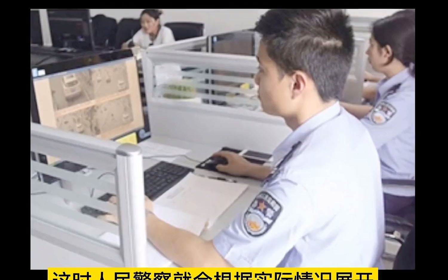 大数据扫黄来了,技术改变生活的实例ߤ�ߤ�#程序员 #编程 #大数据...