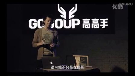 尼康d5300拍摄人像技巧 佳能50d使用教程视频