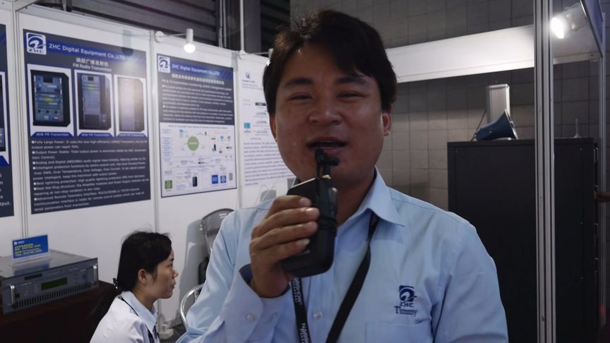 广播发射机 众传数字设备