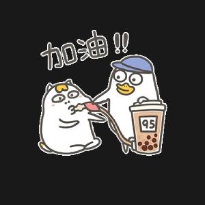 虾饺糍粑 