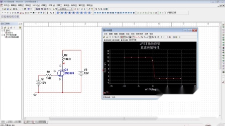 工控维修视频:结型场效应管的工作原理仿真