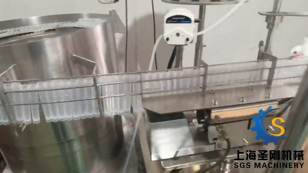 圣刚全自动冻存管灌装机 冻存管灌装机 无瓶无盖自动停机