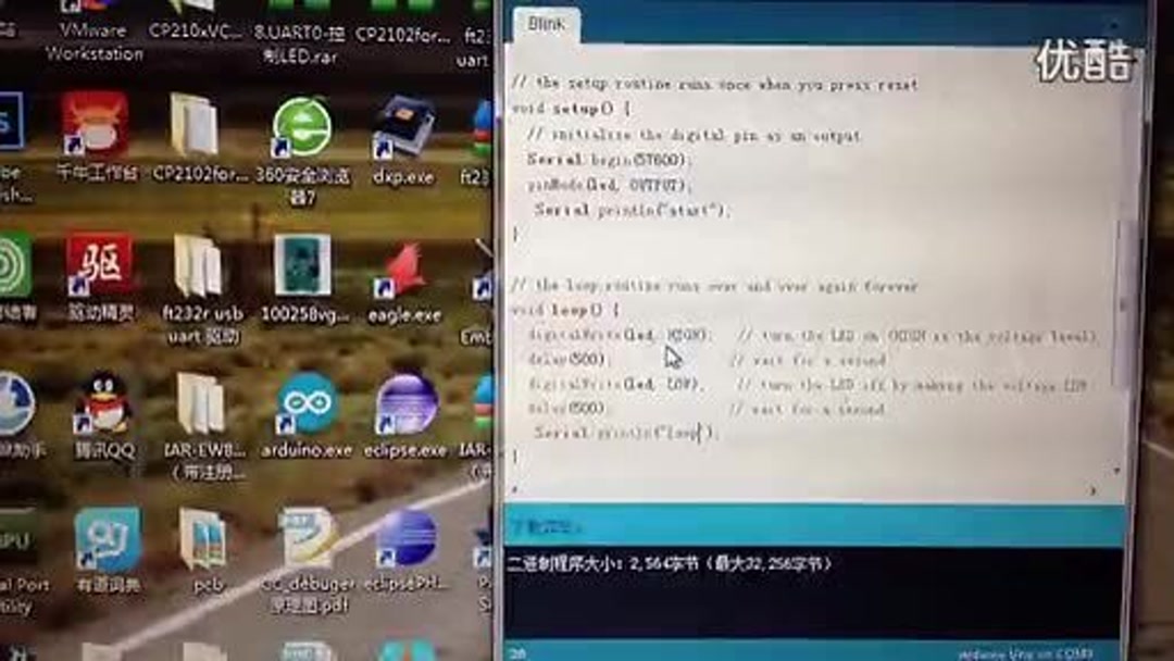 最新版arduino uno r3改进版开发板 CHDDUINO UNO 兼容官方版_高清
