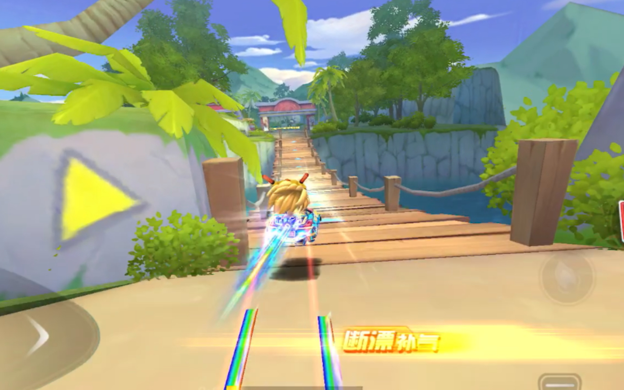 跑跑手游森林木桶1.29.59