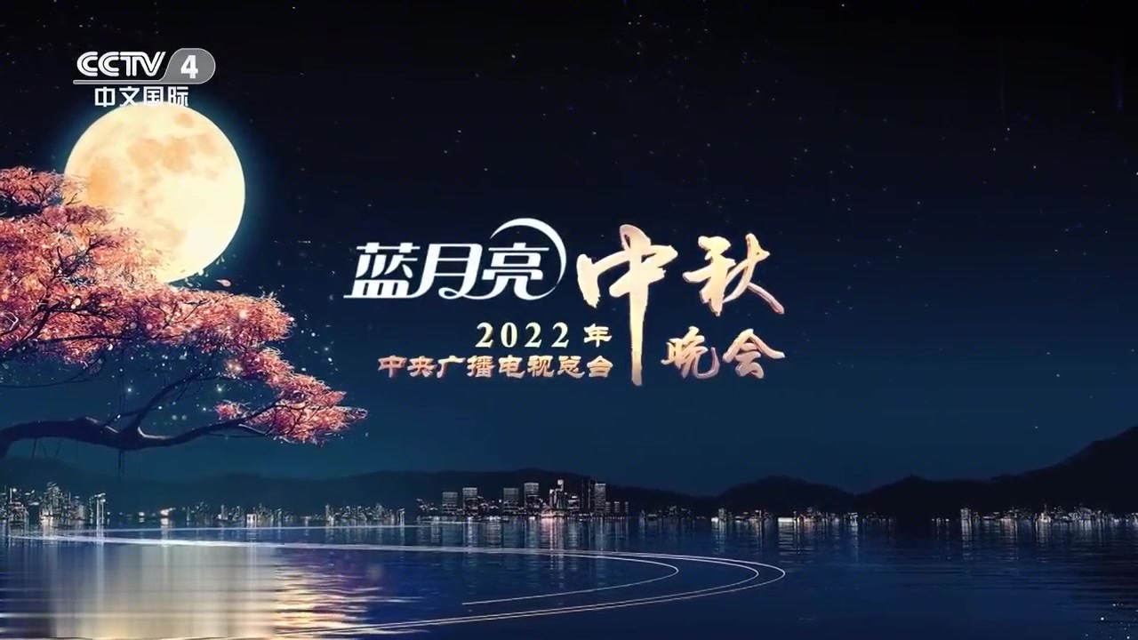 当传统乐器遇上江南伞舞,侠气有了!