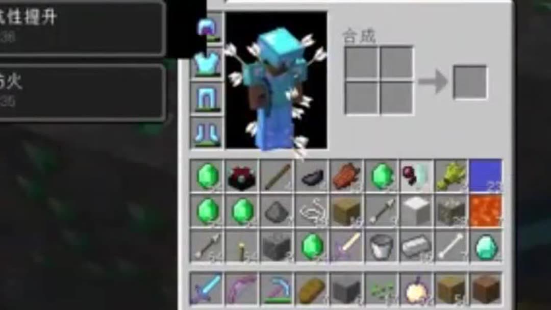 大海解说 我的世界Minecraft 神器空岛生存