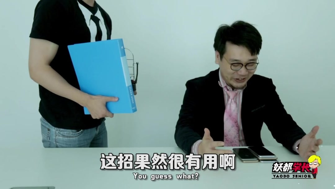 最新销售套路,微信运动刷步数打五折,别中计了!