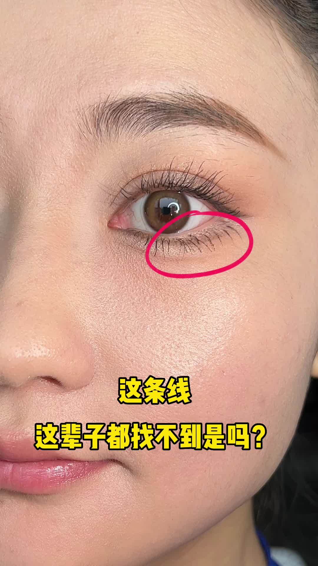 没事吧?这个还不自然?那磨皮美颜成糊的就是可以出门的了?眼睛放大...