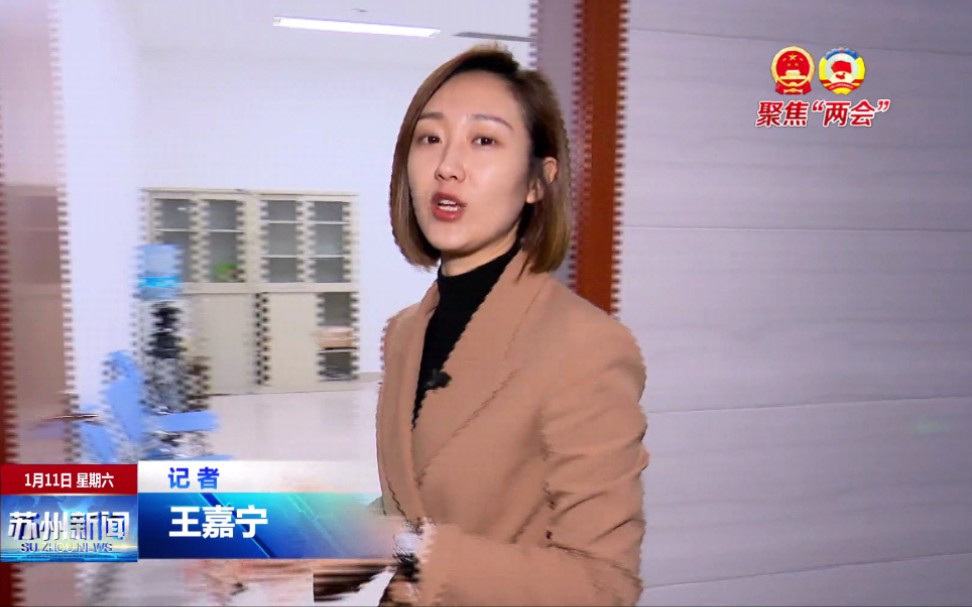 【王嘉宁】记者嘉宁带你走进学校食堂 关心学生食堂伙食