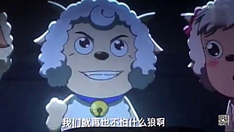 《十万个冷笑话》搞笑片段, 羊羊们寻星图, 喜羊羊化身柯南破案