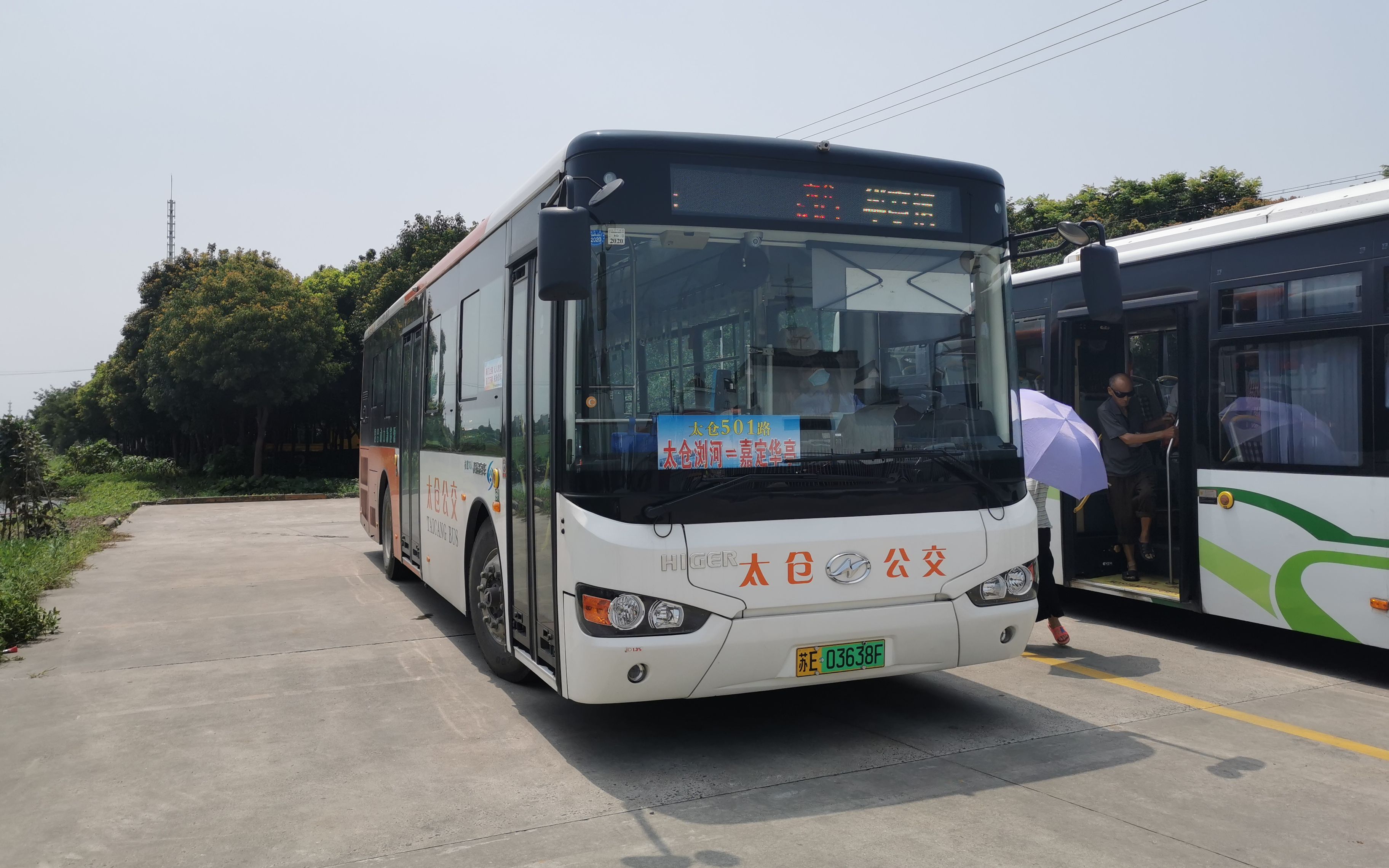 [跨省公交]【太仓公交POV@1】501路(浏河客运站→华亭镇)全程第一...