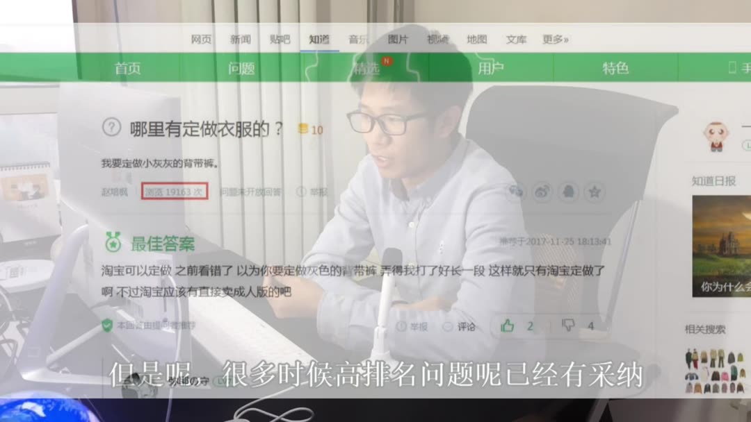 网络营销方式有哪些,企业看的网络营销课程内容