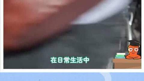 不为多数人知的生活用品设计!喜欢的话,就帮鱿鱼点个双击呗!