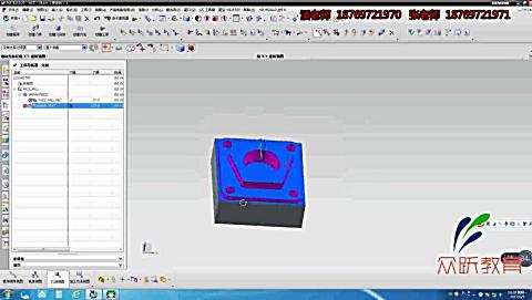 UG数控编程视频教程 面铣3 数控技术培训学校 切实为学生着想