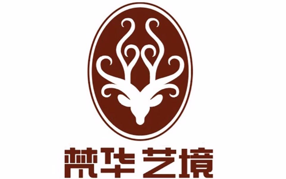 梵华艺境硬笔书法行书偏旁、小学语文一年级下册习字