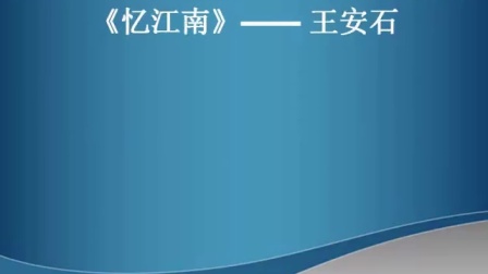 记忆宫殿_2代替法