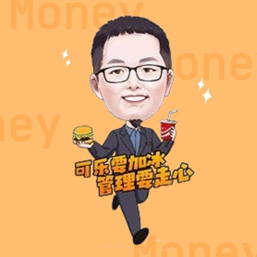 彭老师讲项目管理 