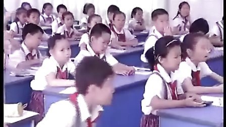 小学四年级数学优质课视频上册《用计算器计算》